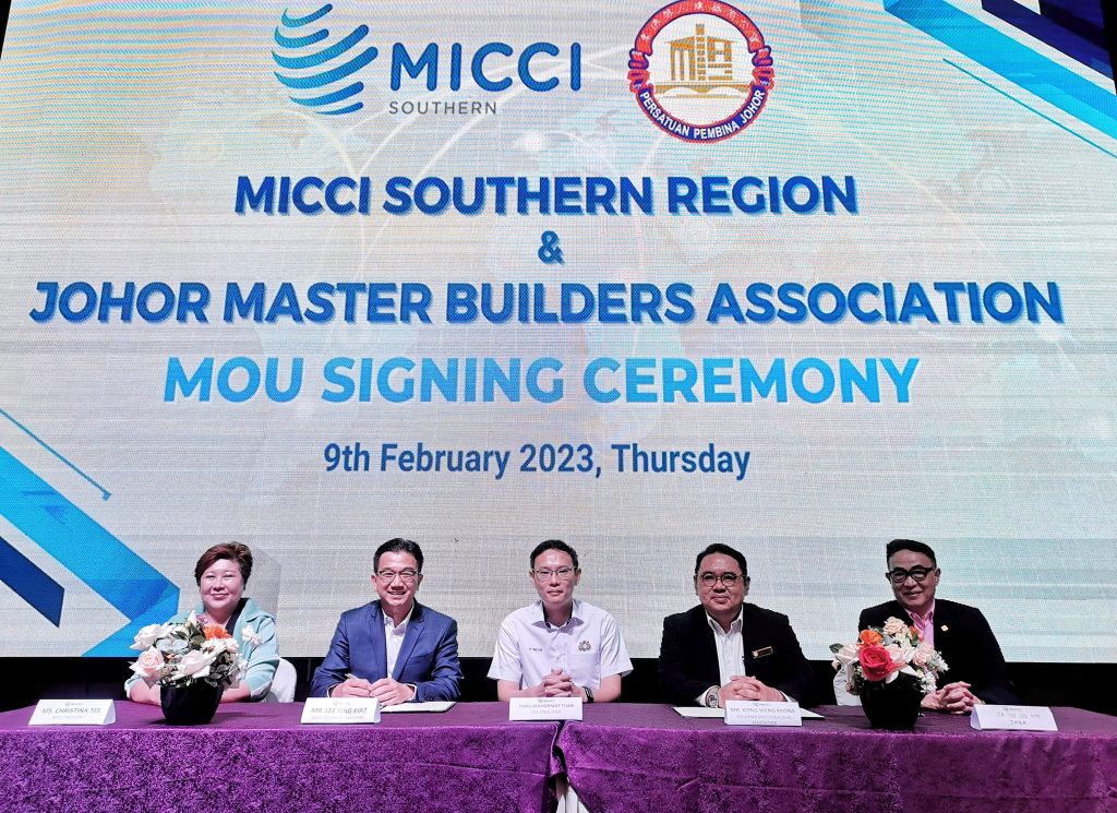 MICCI & JMBA MOU Signing Ceremony – THE JOHORE MASTER BUILDERS ...
